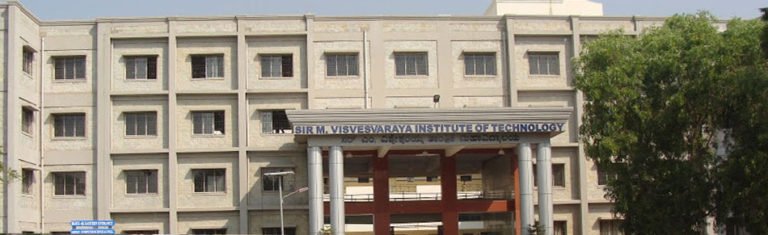 Sir M. Visvesvaraya Institute of Technology | Admission Fee 2025 Batch