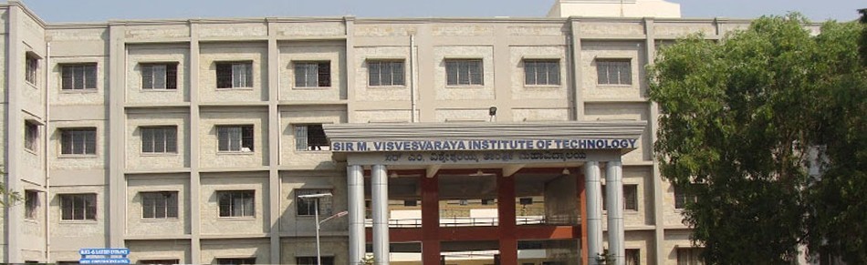 Sir M. Visvesvaraya Institute of Technology | Admission Fee 2025 Batch