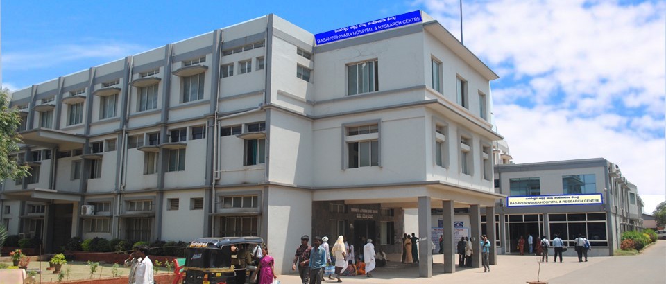 Basaveswara Medical College | BMCH chitradurga