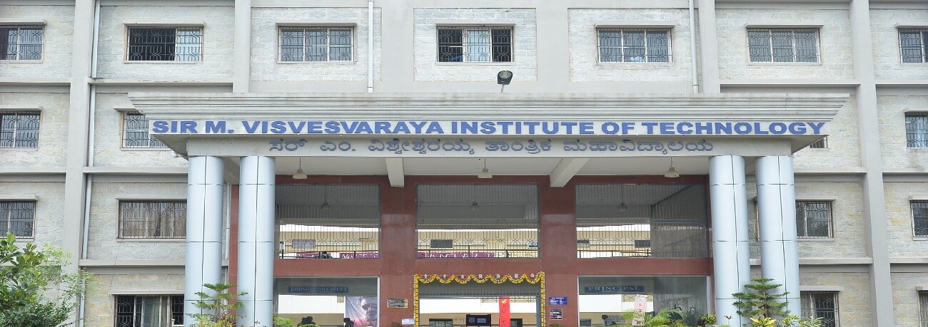 Sir M. Visvesvaraya Institute of Technology |Admission Fee 2019 Batch