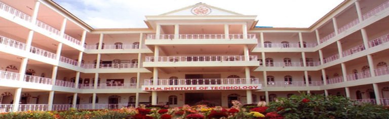 BNM Institute of Technology | BNMIT Bangalore | Karnataka - College4u.in
