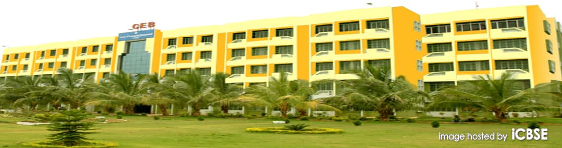 College of Engineering | Bhubaneswar | Odisha | College4u.in