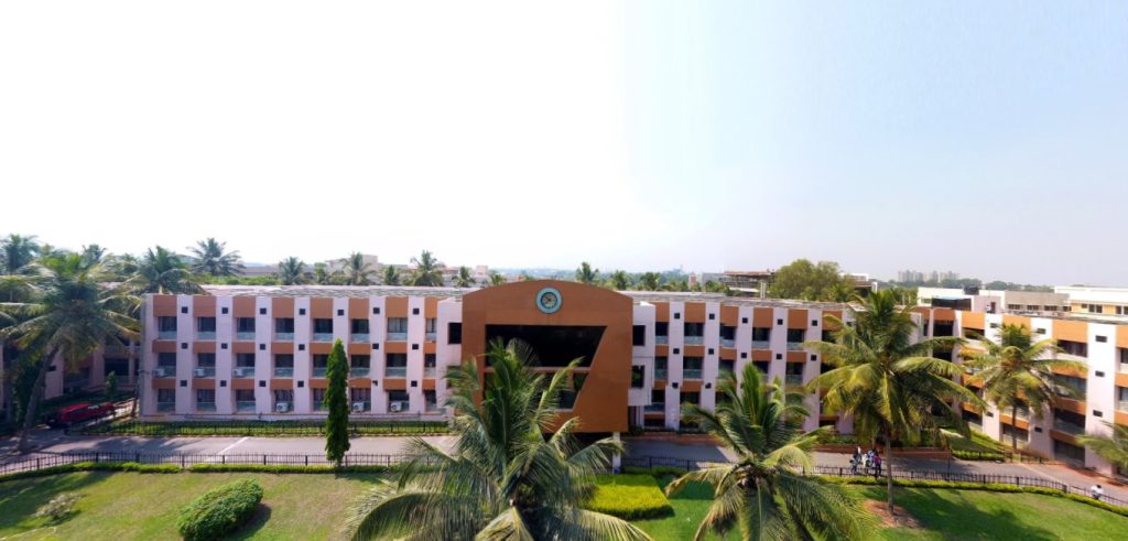 Nitte Meenakshi Institute of Technology | NMIT | Bangalore