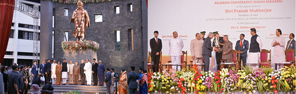 AISSMS College of Engineering | Pune | Maharashtra - College4u.in