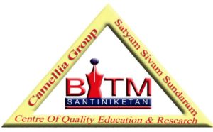 Bengal Institute Of Technology And Management | BITM | SANTINIKETAN ...