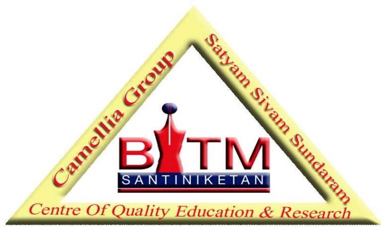 Bengal Institute Of Technology And Management | BITM | SANTINIKETAN ...