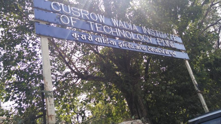 Cusrow Wadia Institute of Technology | CWIT | Pune | Maharastra ...