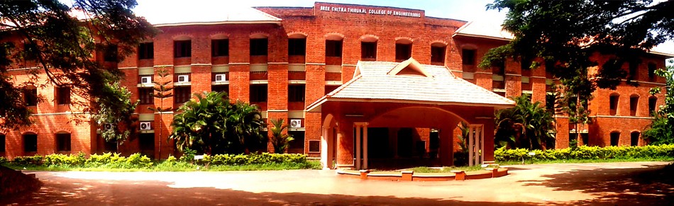 SCT Institute of Technology , SCTIT Bangalore